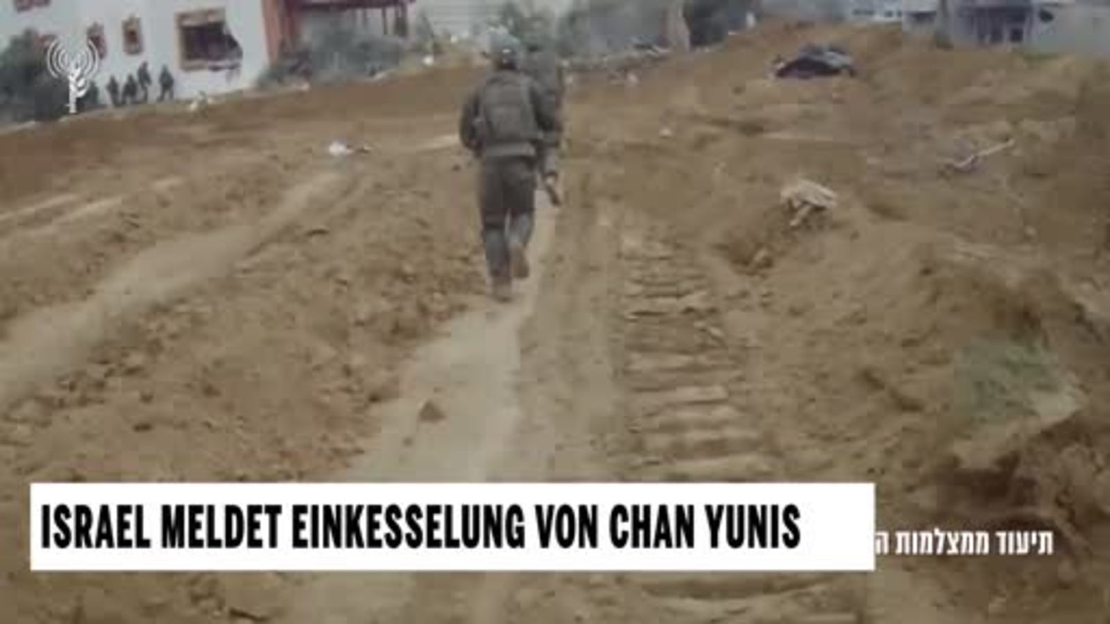 Israel meldet Einkesselung von Chan Yunis - oe24.tv