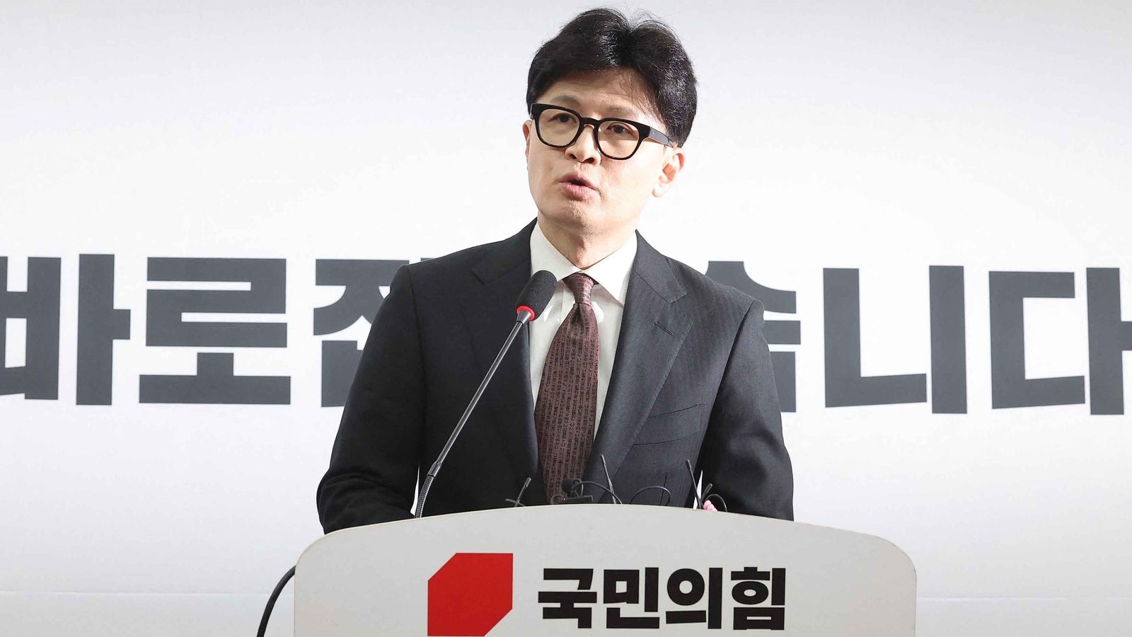 Südkoreas Regierungsparteichef Han Dong-hoon zurückgetreten - oe24.at