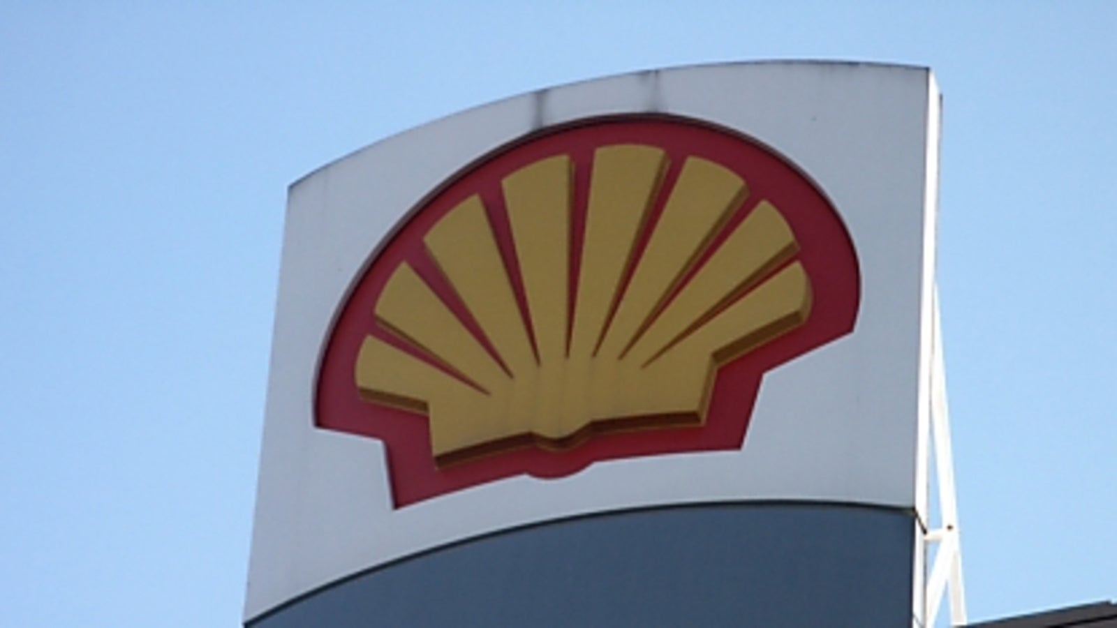 Shell schließt 2010 Schmiermittelwerk in Wien - Business-Live