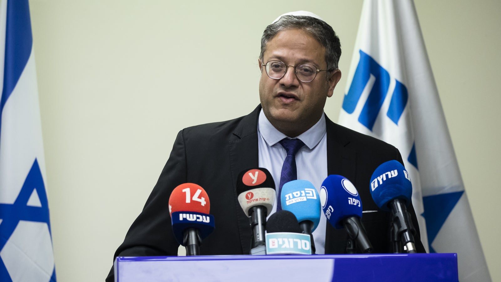 Heftige Kritik an Besuch von israelischem Minister auf dem Tempelberg ...