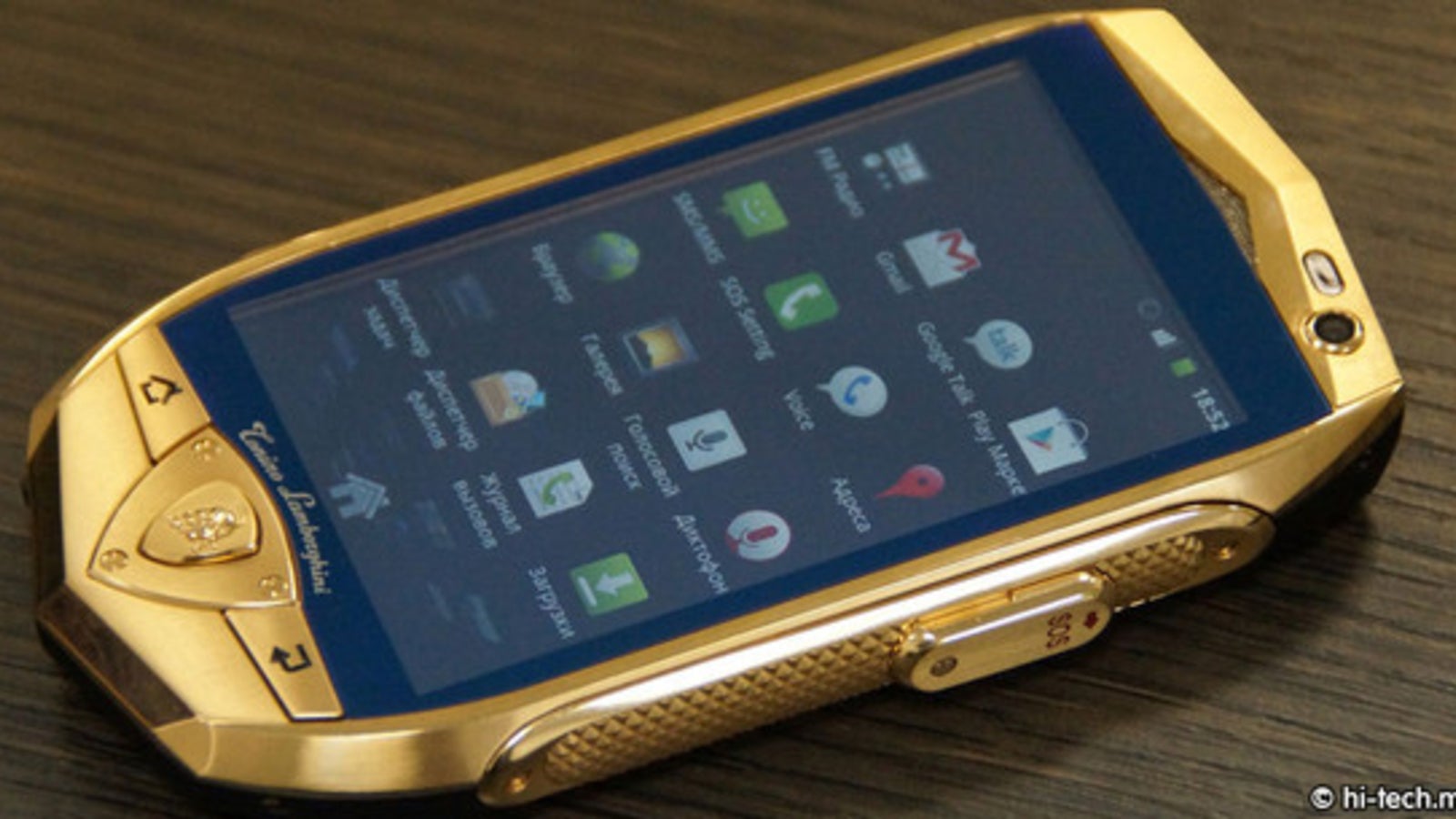 Luxus-Smartphone von Lamborghini - oe24.at