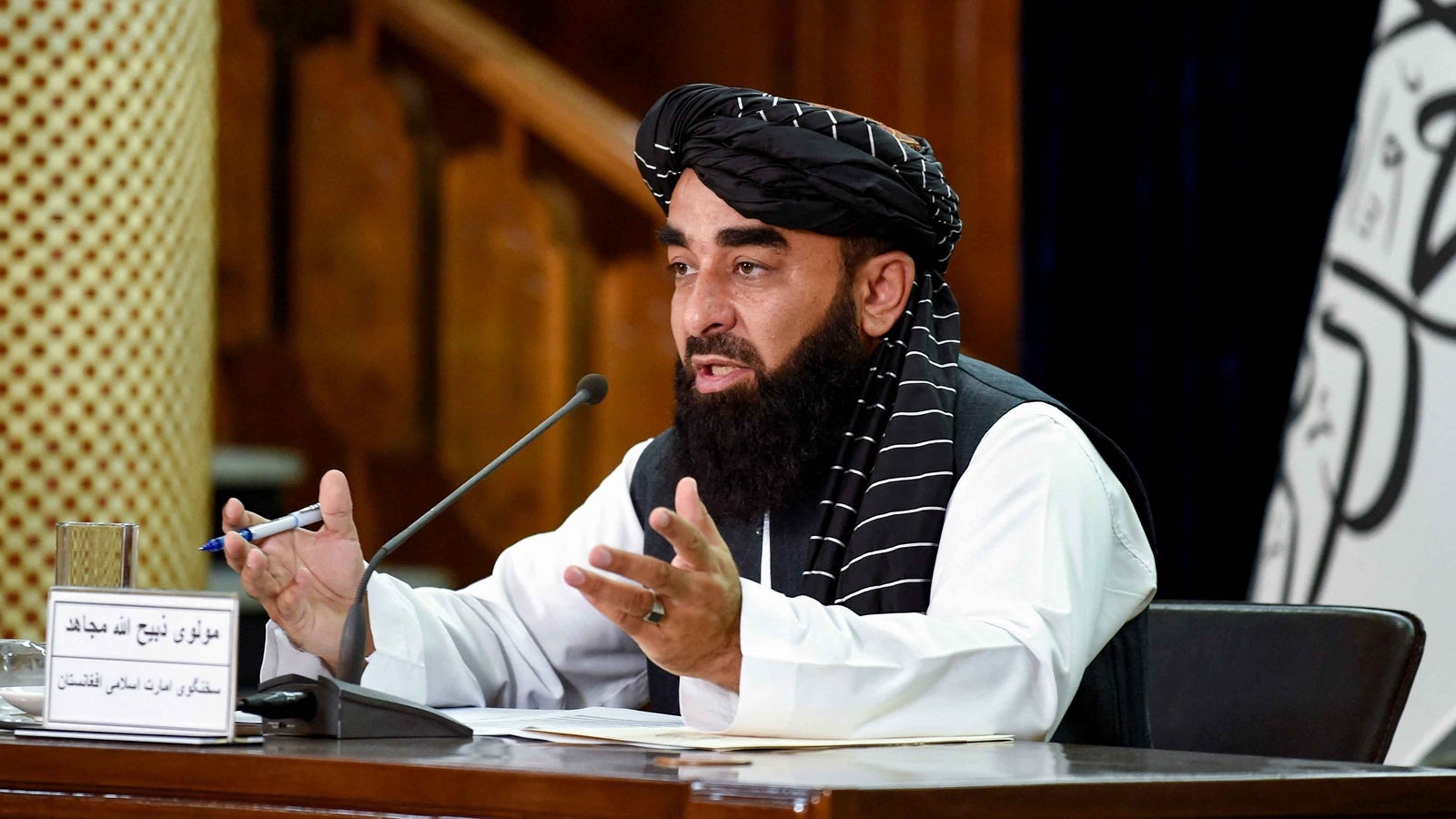 COP29 - Taliban-Regierung schickt erstmals Delegation - oe24.at
